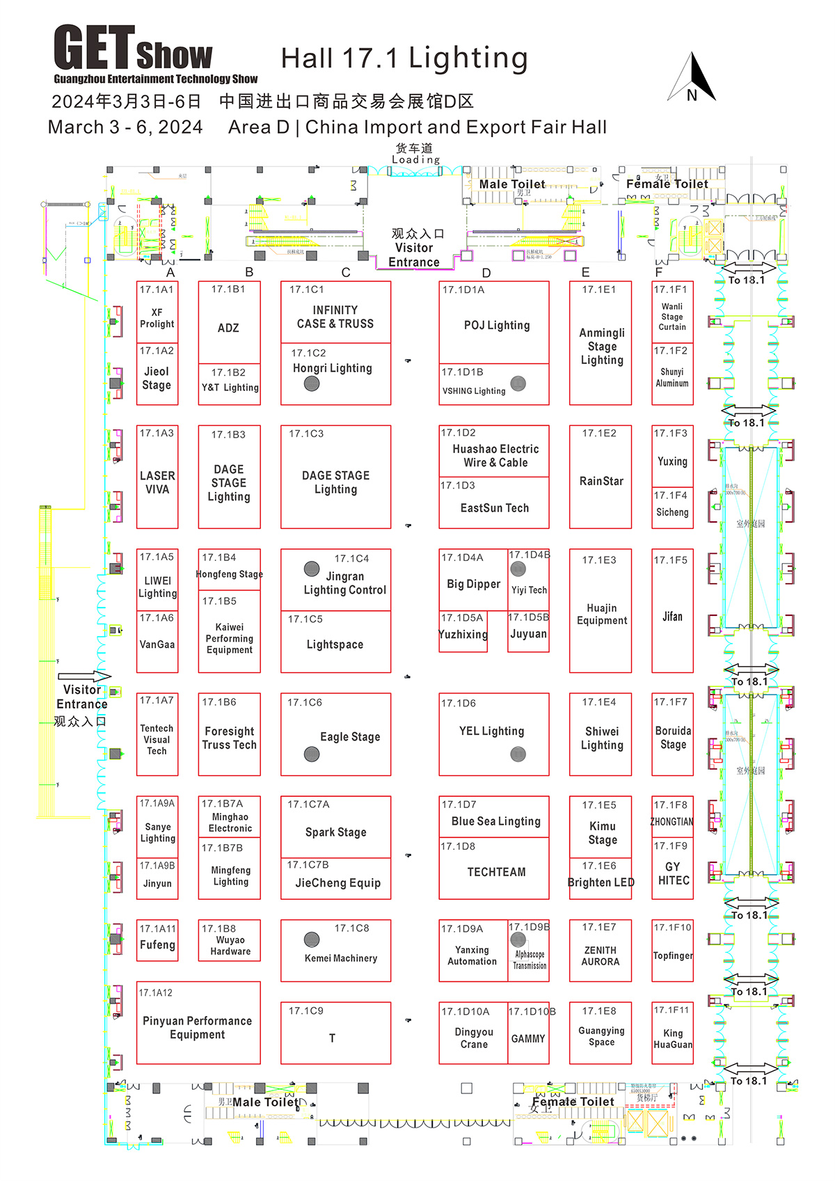 Floor Plan,Guangzhou GETshow Exhibition Co., Ltd.