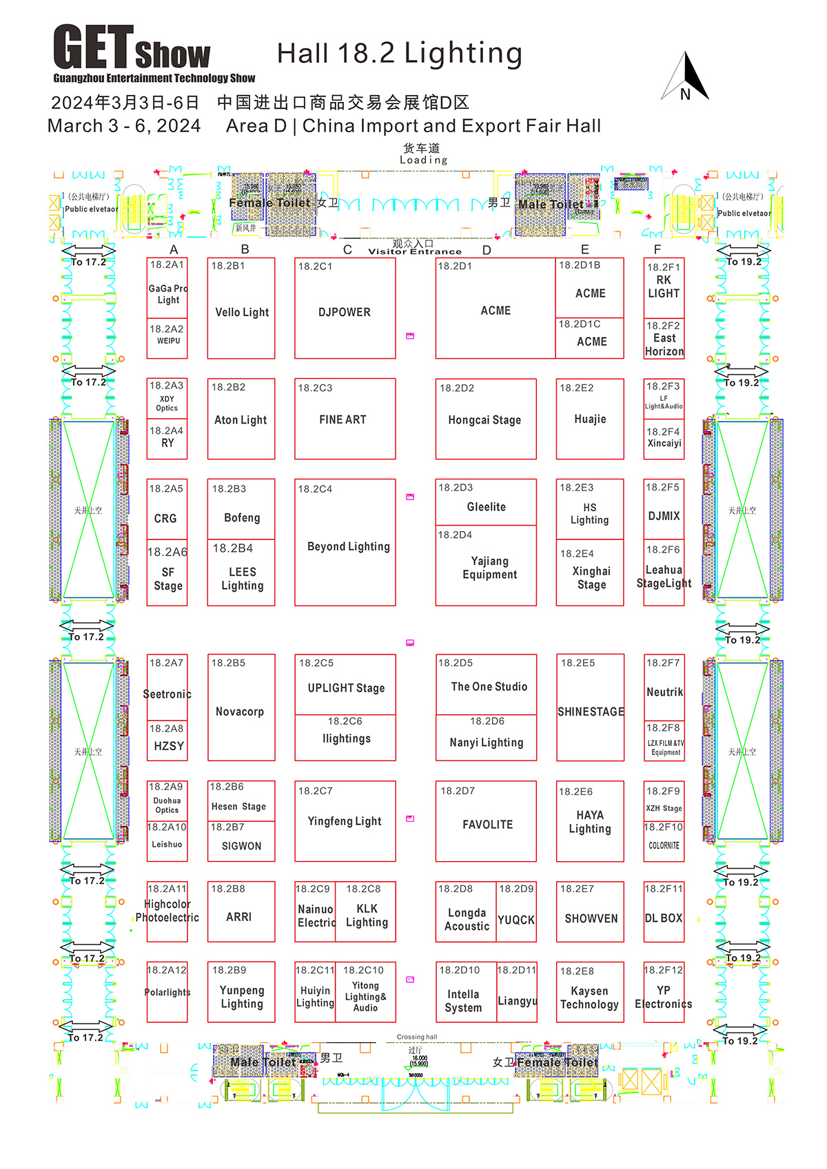 Floor Plan,Guangzhou GETshow Exhibition Co., Ltd.